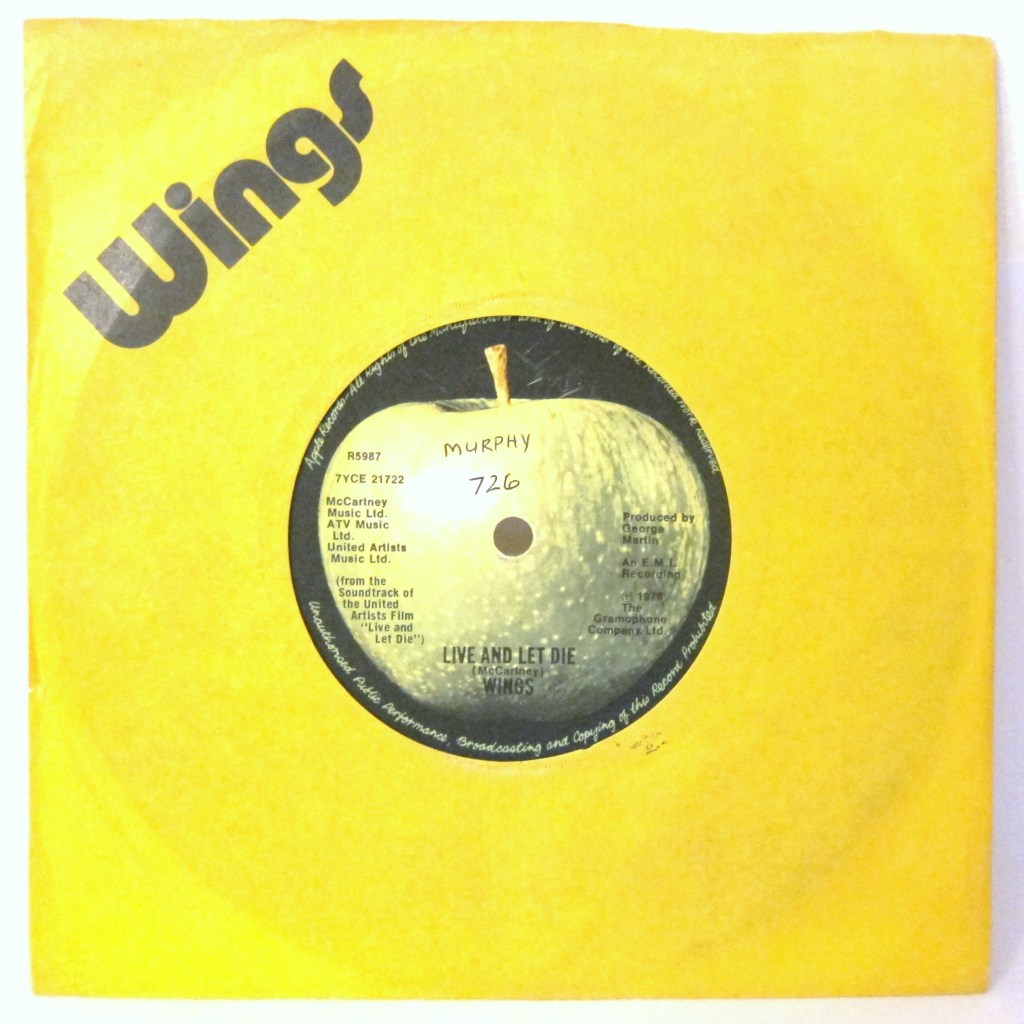 Supersize Me: Morgan Howell’s 45 rpm Exhibition at Snap Galleries ...